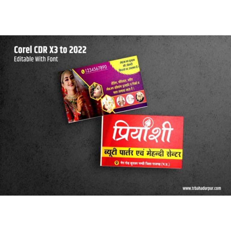 pathology lab visiting card design