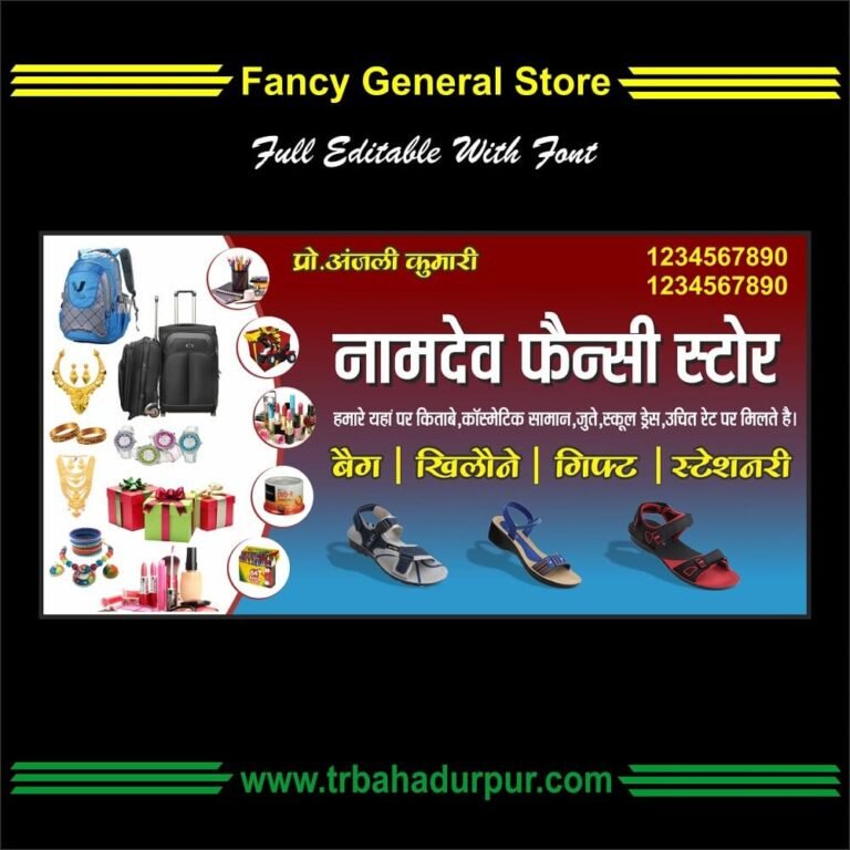 jewellery shop flex banner