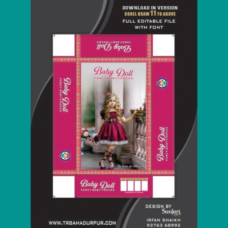 TRADITIONAL BOX DESIGNE CDR FILE