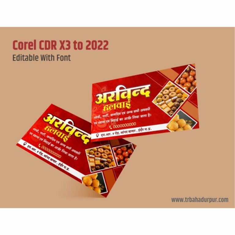 computer shop visiting card design cdr