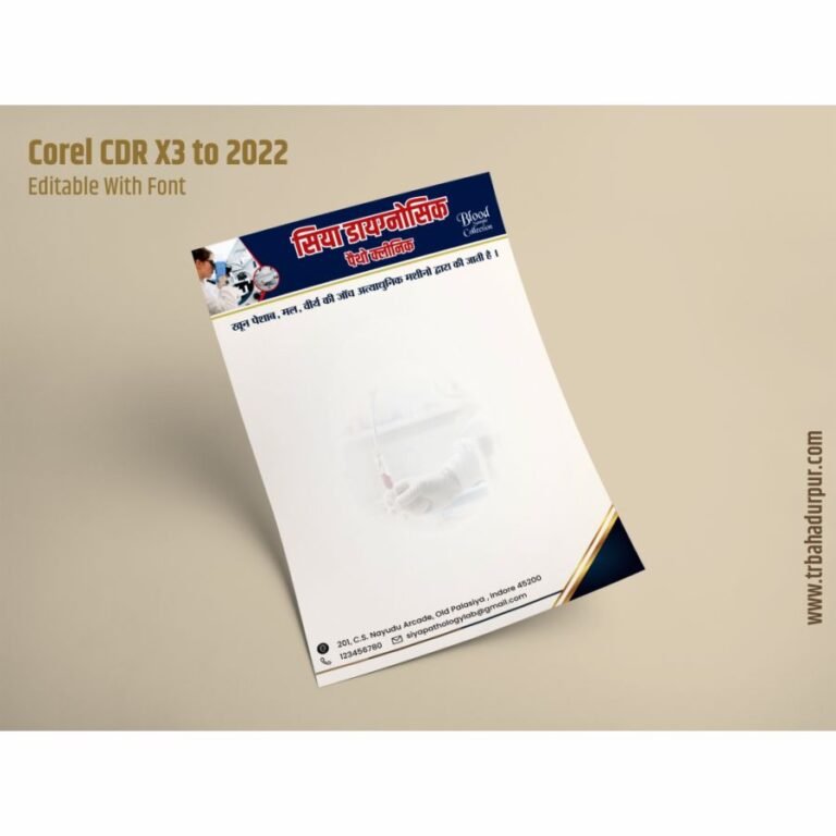 Pathology Lab Letterhead