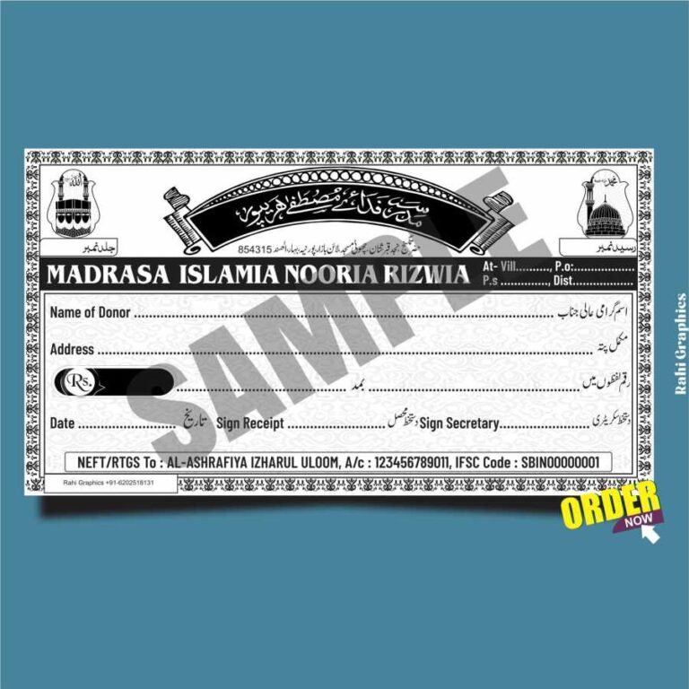 Latest BJP Parshad Letter Head Design