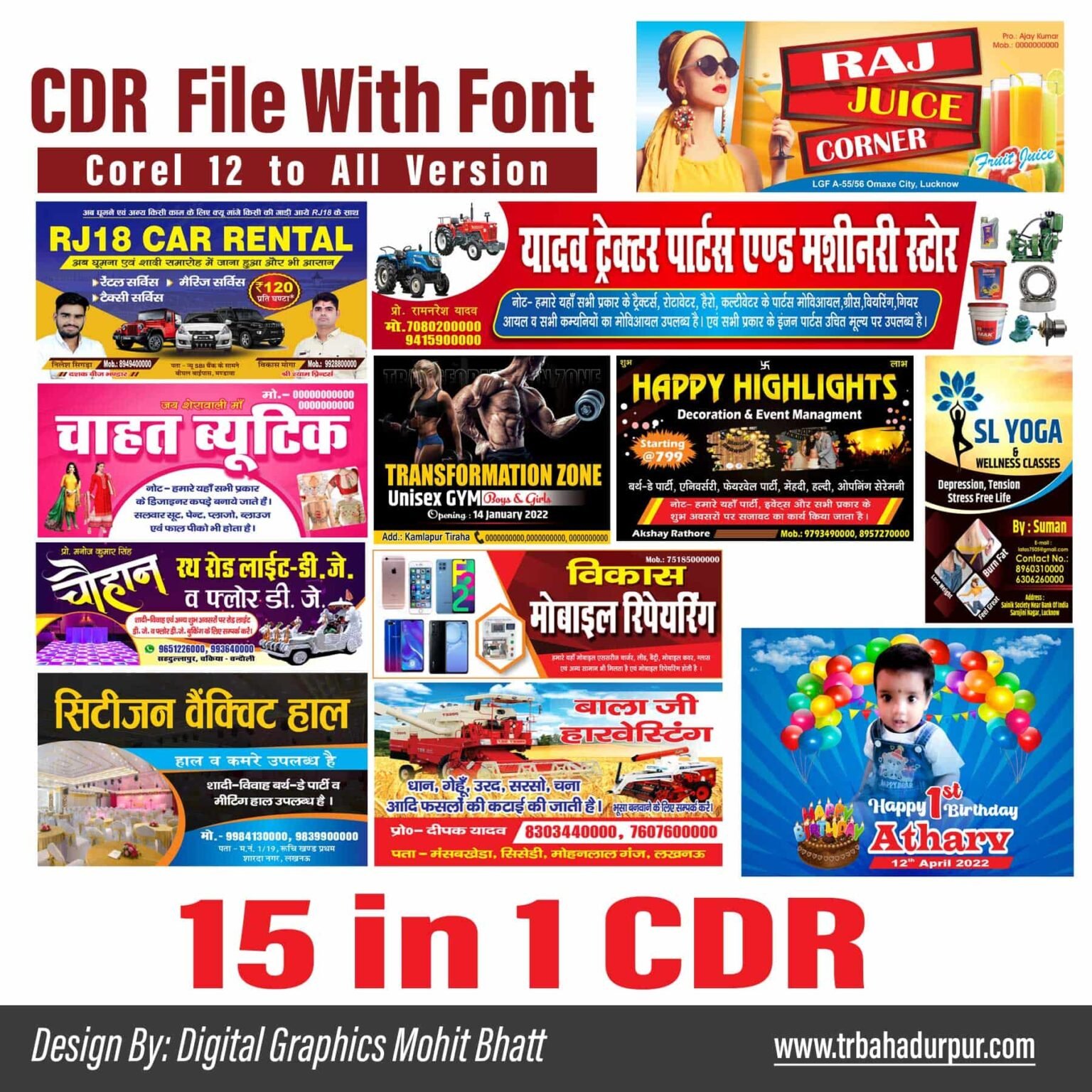 Photo Studio Flex Banner CDR | Photo Studio Banner Design