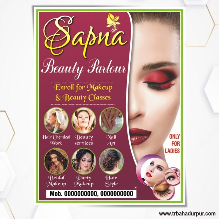 School Flex Banner Design Cdr File