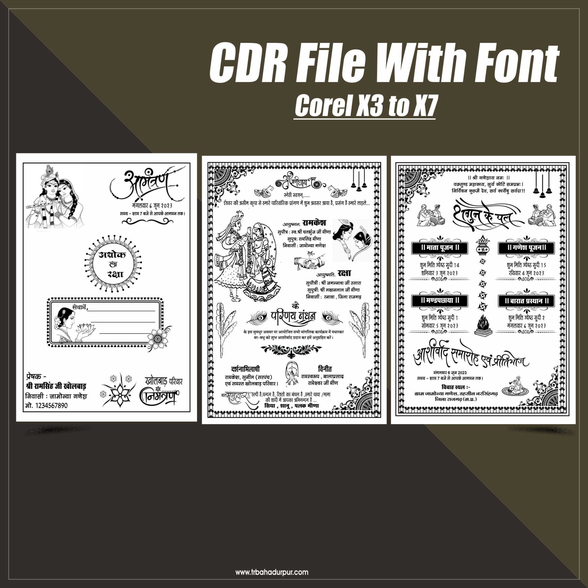 Best Design Hindu Sadi Card.cdr File