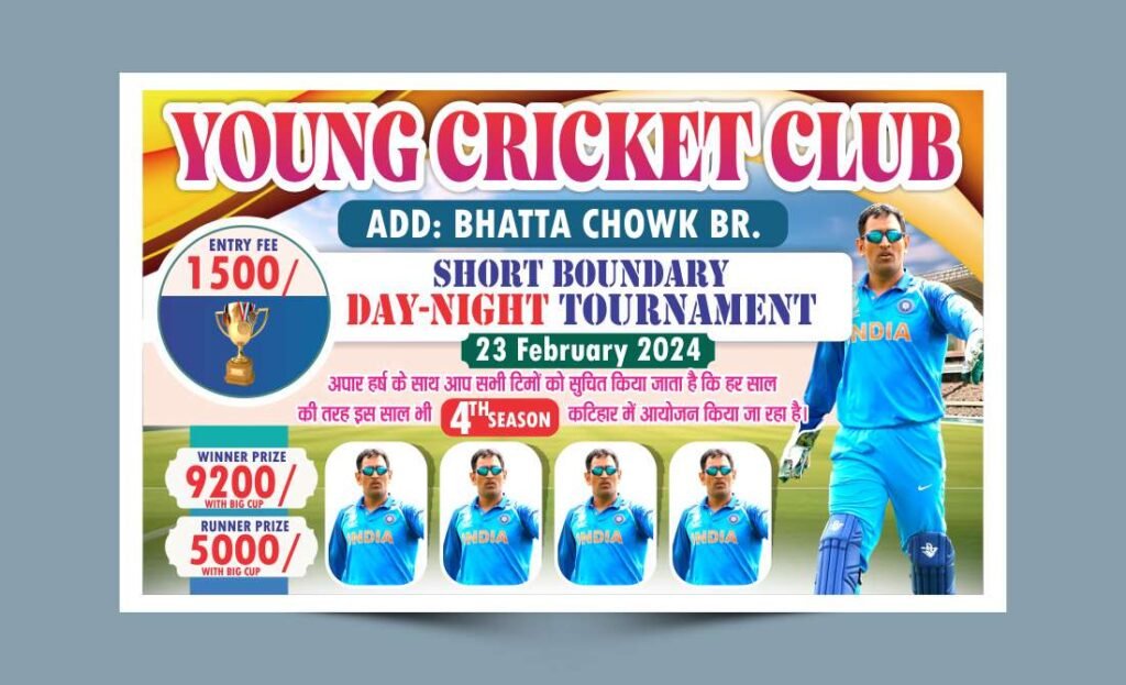Digital Premium Match Cricket Tournament Poster Template JPG , CDR File ...