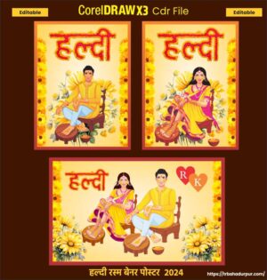 Haldi ceremony , Hladi Rasm ,Haldi Poster design