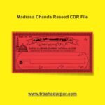 Moharram Chanda Raseed CDR file