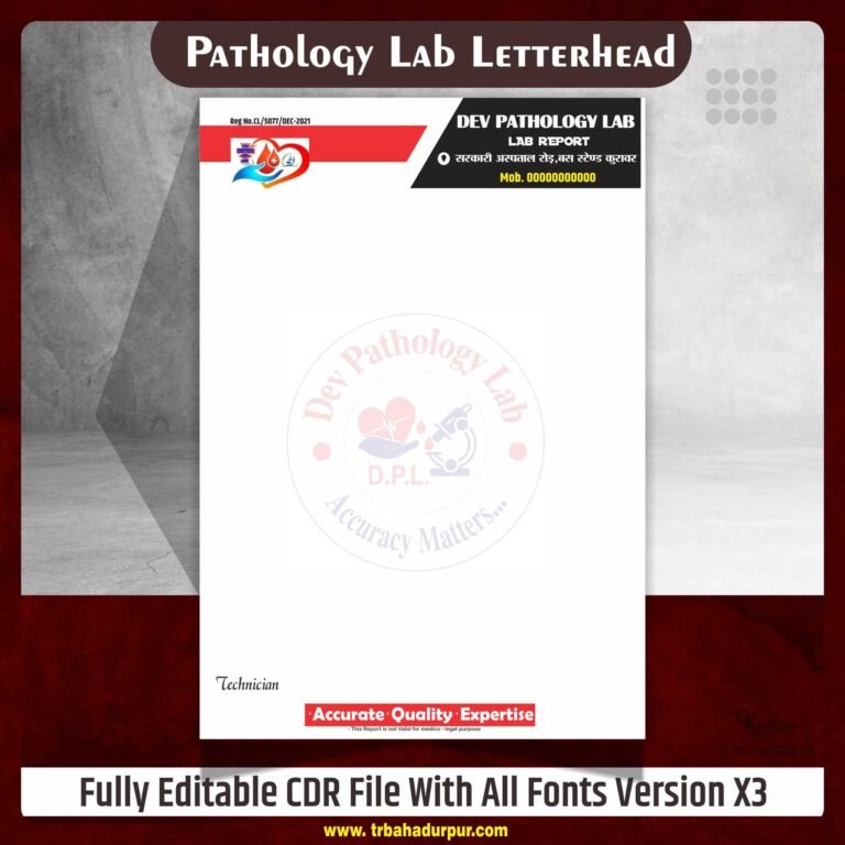 Pathology Lab Letterhead Design CDR File 2023