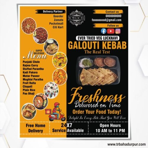 Fancy Coffee Menu Card Design Cdr File