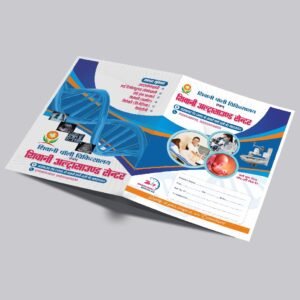 letest muslim sadi card