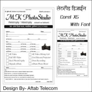 Sabhasad Chunav Round Sticker Design In corel X12 With Fancy Font