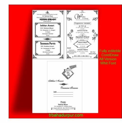 Digital Seva & Printers Banner Cdr file