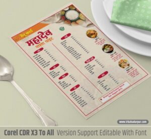 restaurant menu card design