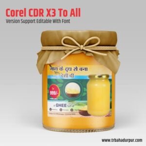 Ghee Label Sticker Design