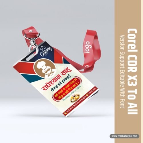 Mahakal traders visiting Card Design CDR File