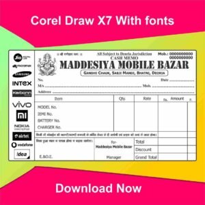 Mobile Shop Cash Memo/Bill Book Design With Fonts Corel Draw X7