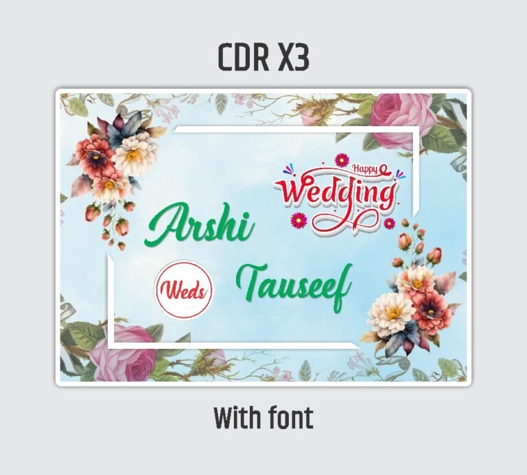 Muslim Car Poster New Design Template Cdr File