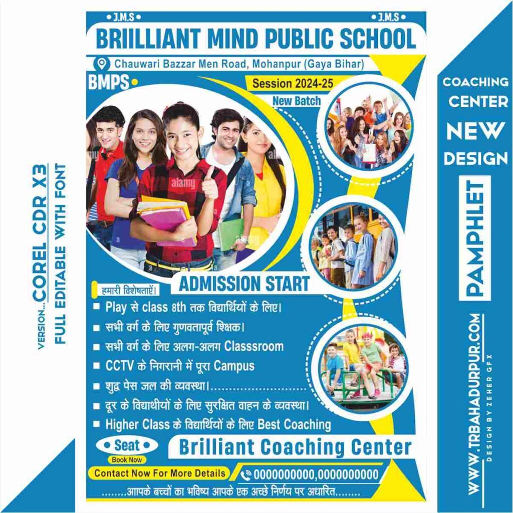 Brillant Mind Coaching Cneter Flyer Pamphlet Poster Design Cdr FIle