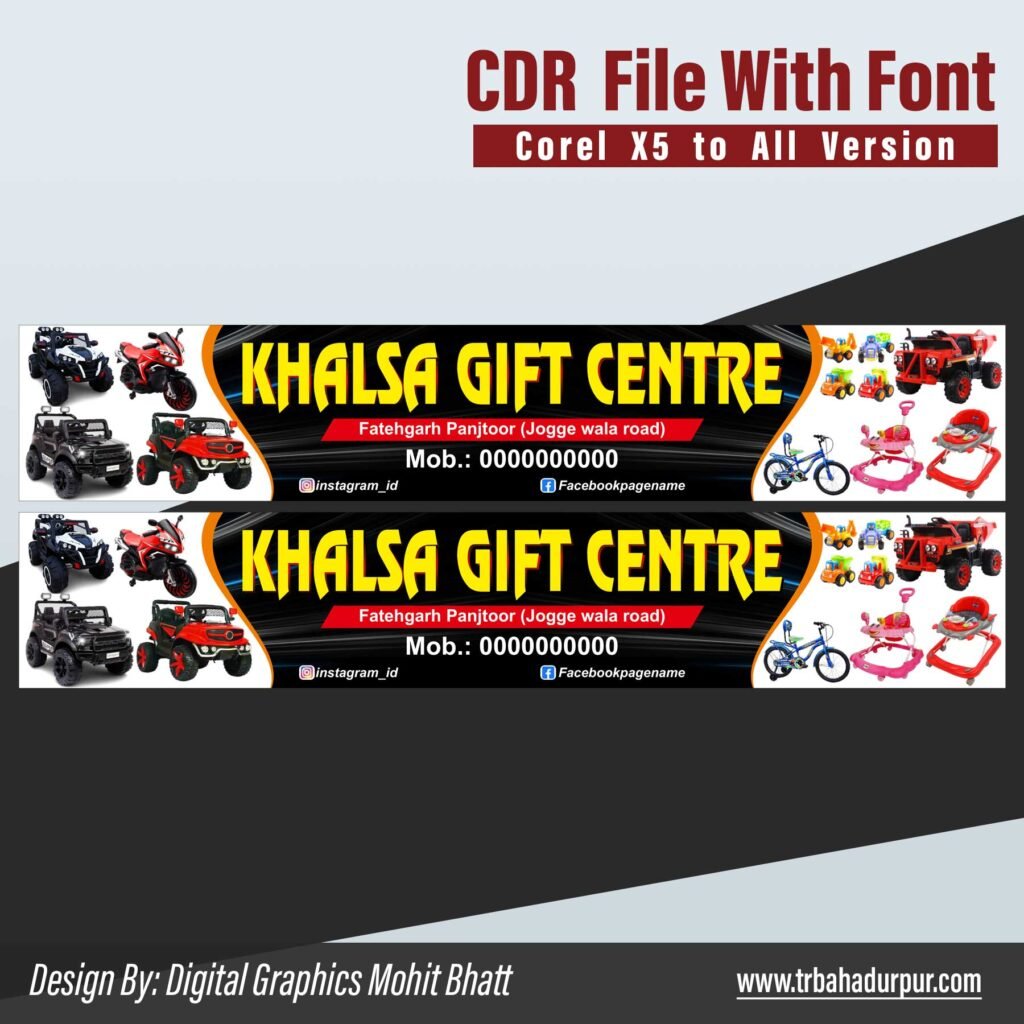 Cloth Shop Flex Banner Design CDR File