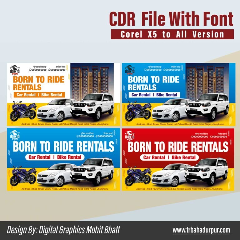 Hardware Shop Banner Design CDR File