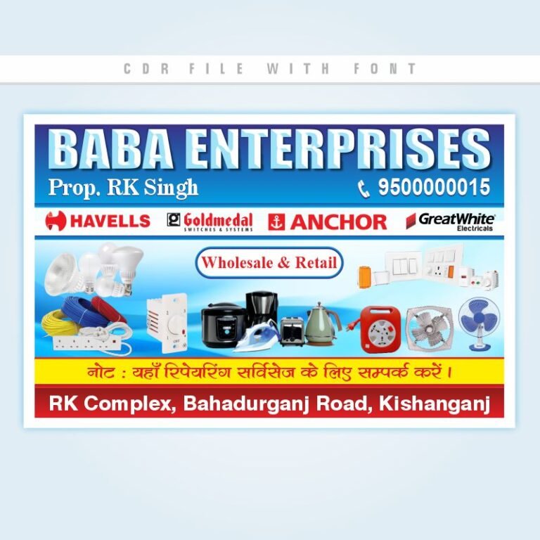 Mandir Nirman Banner Design CDR File