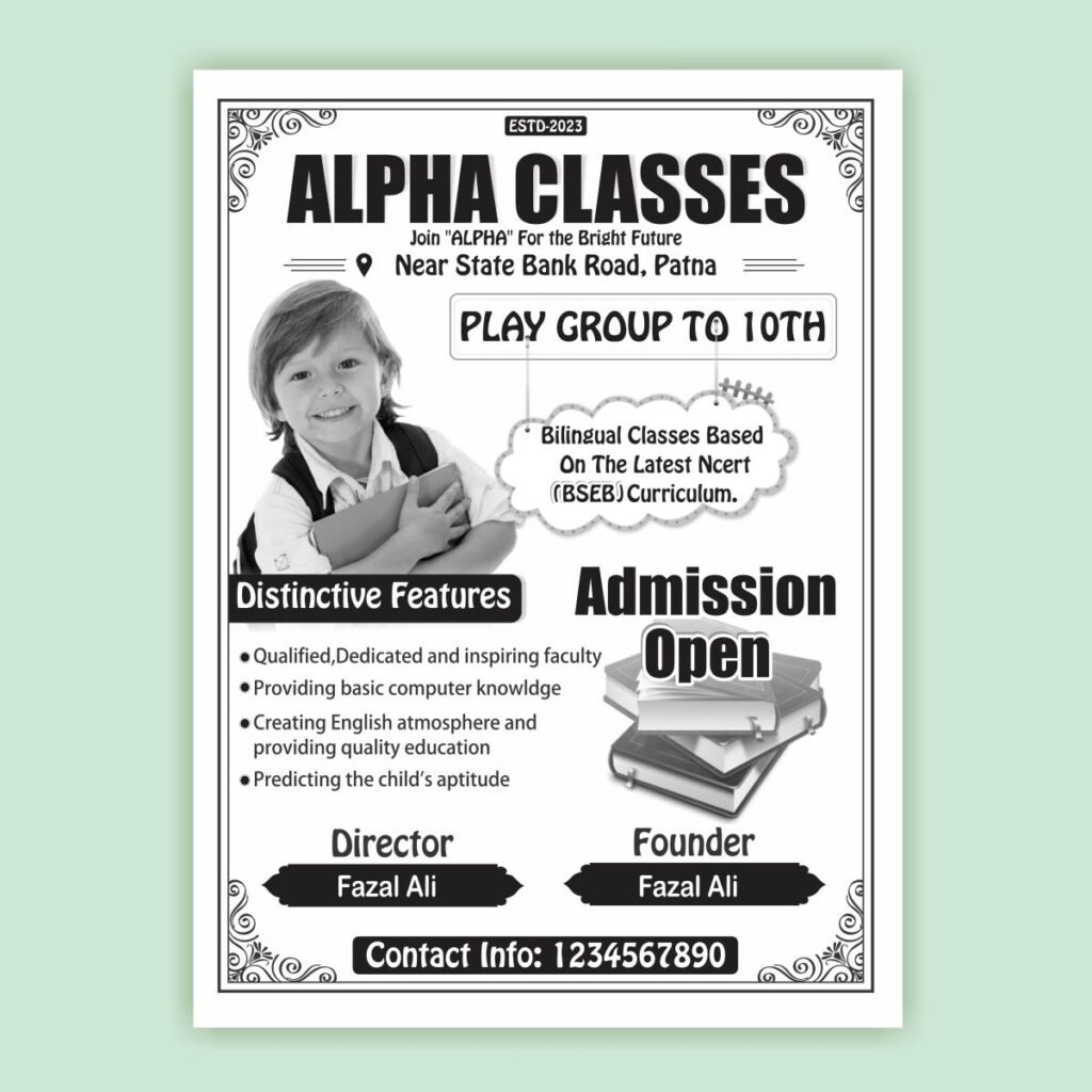 School Pamphlet Design CDR File Download I Single Colour I School ...