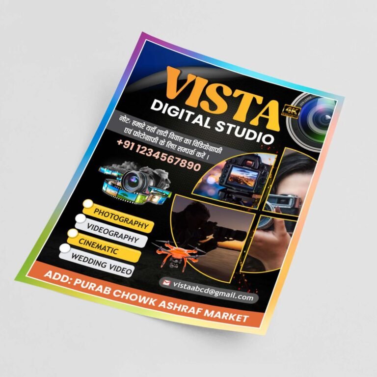 Printing Press Shop Banner CDR FIle I Printing Press Banner Design I ...