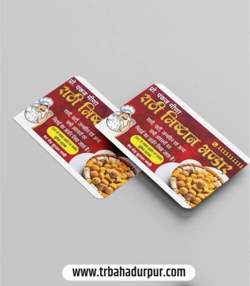 saree center banner design cdr file