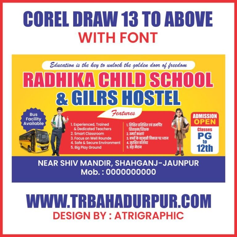 School Hostel Admission Hording Design