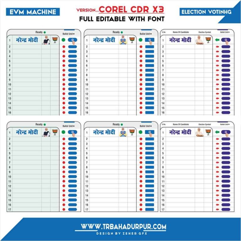 TrBahadurpur: Banners, Shadi Cards, And CDR Files