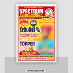 School Topper Banner Design