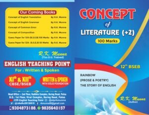 SCHOOL BOOK COVER DESIGN CDR X4 WITH FONT & PDF