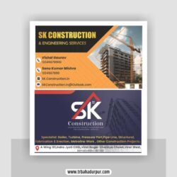 Construction Visiting Card Design