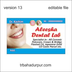 Dental Lab Visiting Card Business Card Design