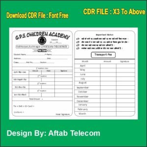 School Fee Card New Design In Corel X3 With Font