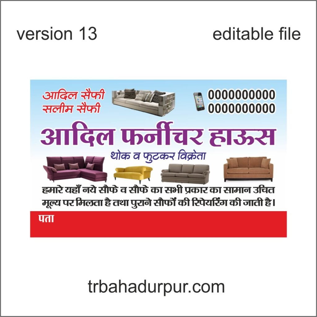 bag visiting card business card design