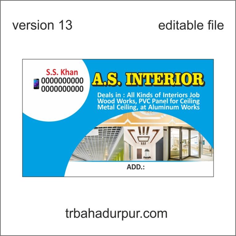 Interior Visiting Card Business Card Design 2