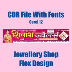Jewellery Shop Flex Design With Fonts