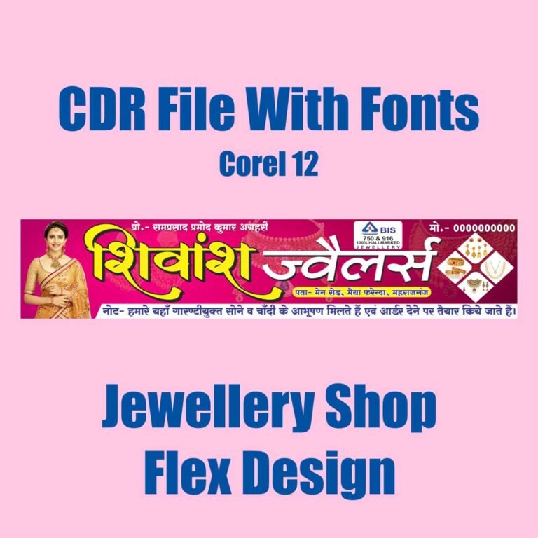 csc standy design cdr file with fonts
