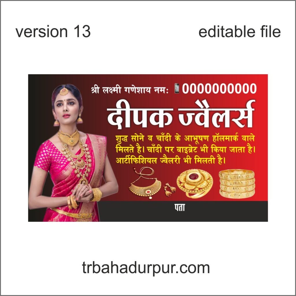 visiting card business card package 10 visiing card