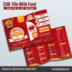 Restaurant 4 Fold Menu Card Design CDR File