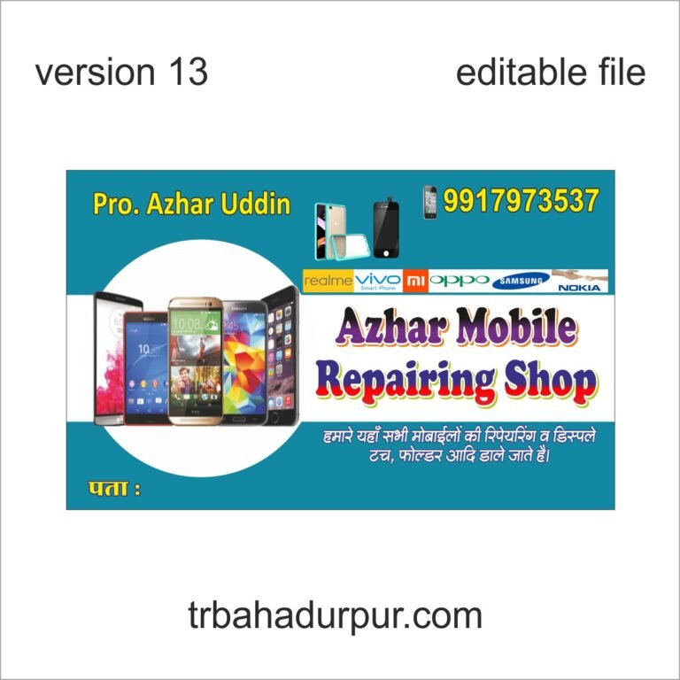 Mobile Repairing Center Visiting Card Business Card Design