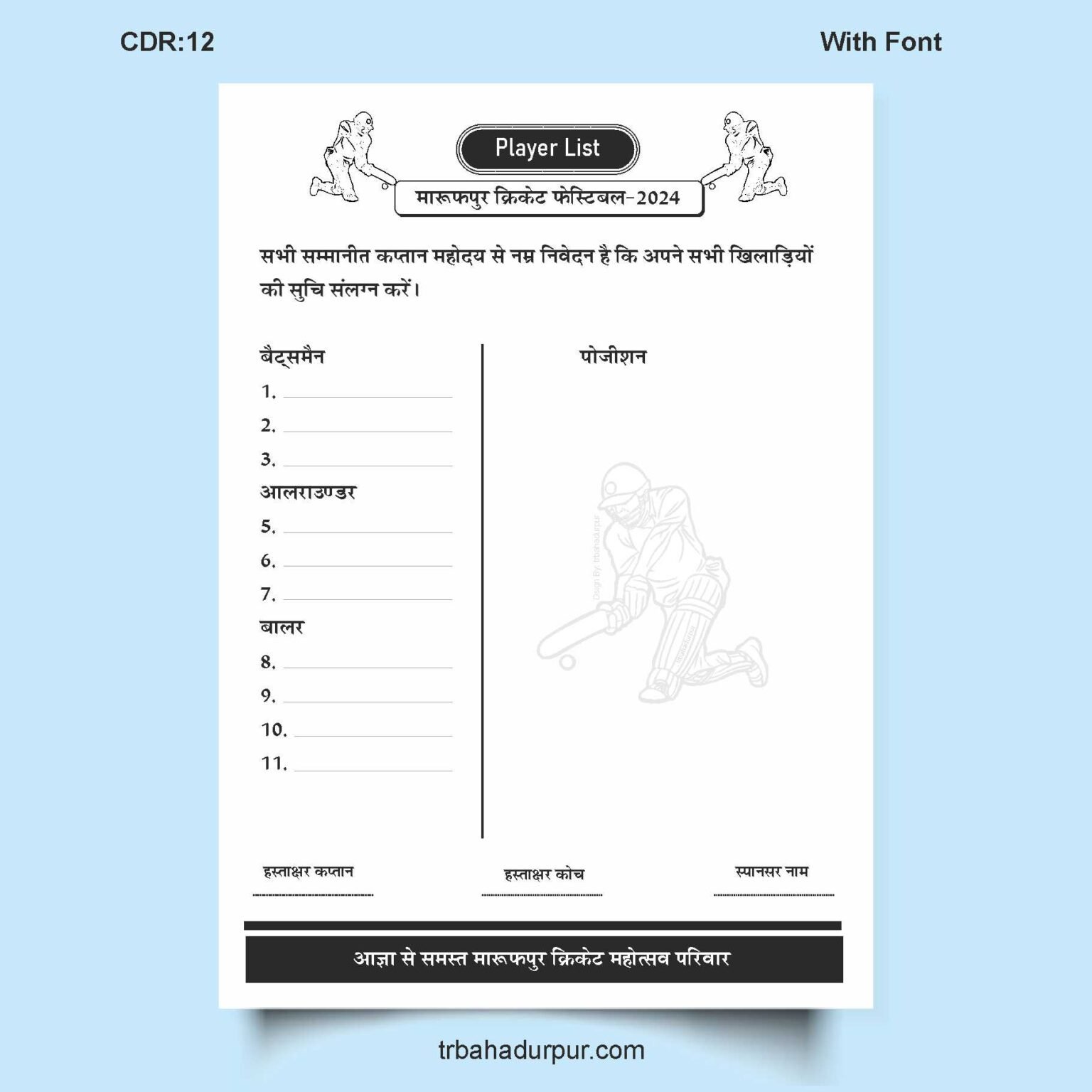 Pardhan Banner Mahila Pratyasi Poster Design