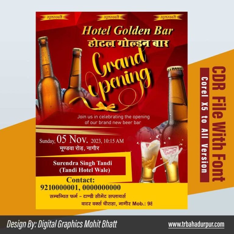 Wine Beer Bar Grand Opening Pamphlet Design Cdr