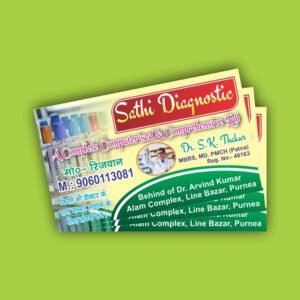 Pathology Lab Visiting Card Diagnostics Lab Visiting Card