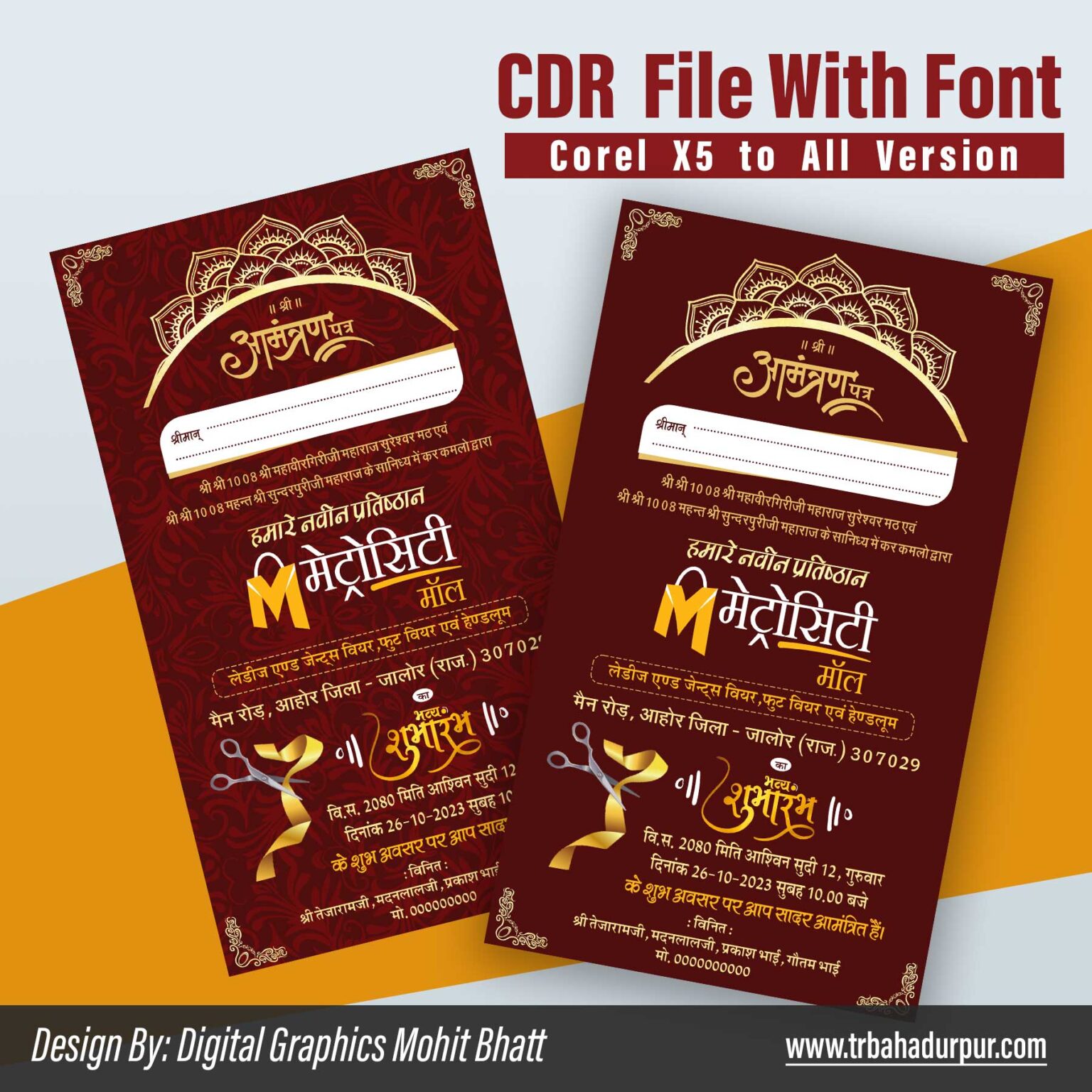 Shop grand opening invitation Card Design CDR