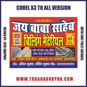 Building Material Banner Design New