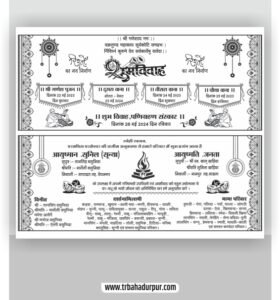 Sadi Card Design Cdr File