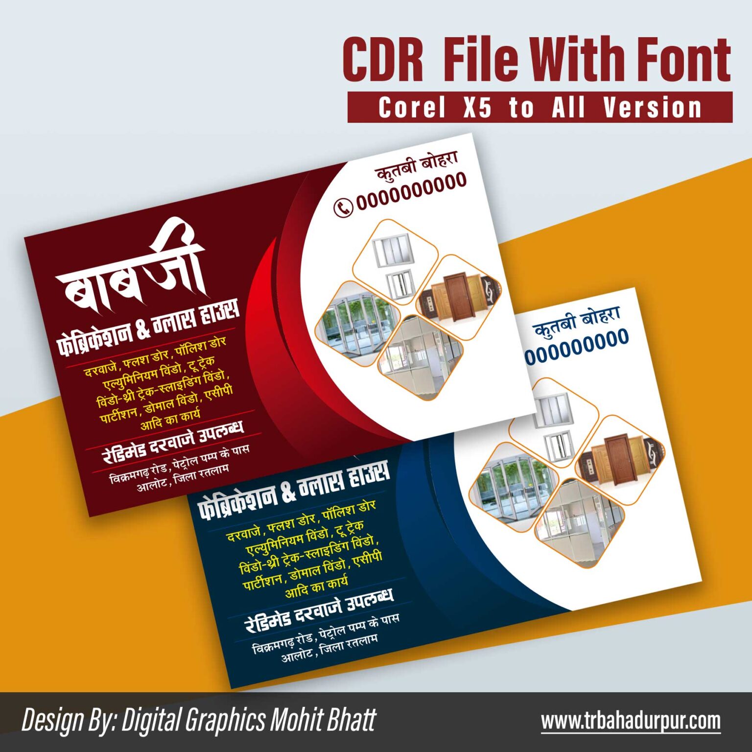 Fabrication And Glass Work Visiting Card Design CDR File